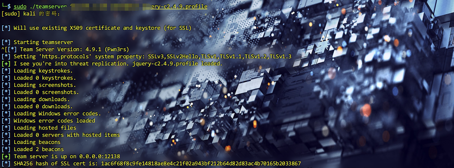 【内网渗透】隐藏cobaltstrike服务器—自定义证书+C2侧写-CSDN博客