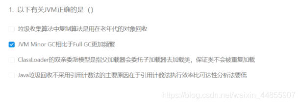 CVTE 2022届实习生 Web后台开发笔试_cvte笔试java-CSDN博客