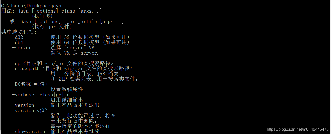 eclipse运行tomcat报错：the specified jre does not exists_launching cloud-kaniya-model' has ...