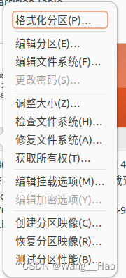 VMware磁盘拓展问题解决过程_vmware smbus host controller not enabled-CSDN博客