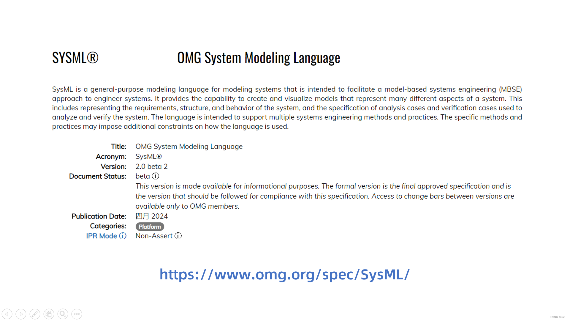 [图解]关于SysML v2（1）大刀阔斧 对比 伪创新圈子-CSDN博客
