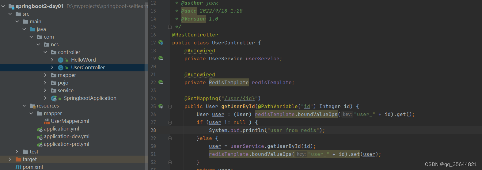 从零入门springboot 2.x（一）_从零 springboot2-CSDN博客