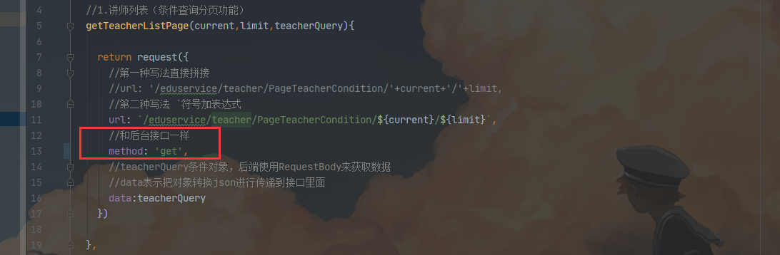 @postMapping和@GetMapping和@RequestMapping区别_getmapping前端怎么写-CSDN博客