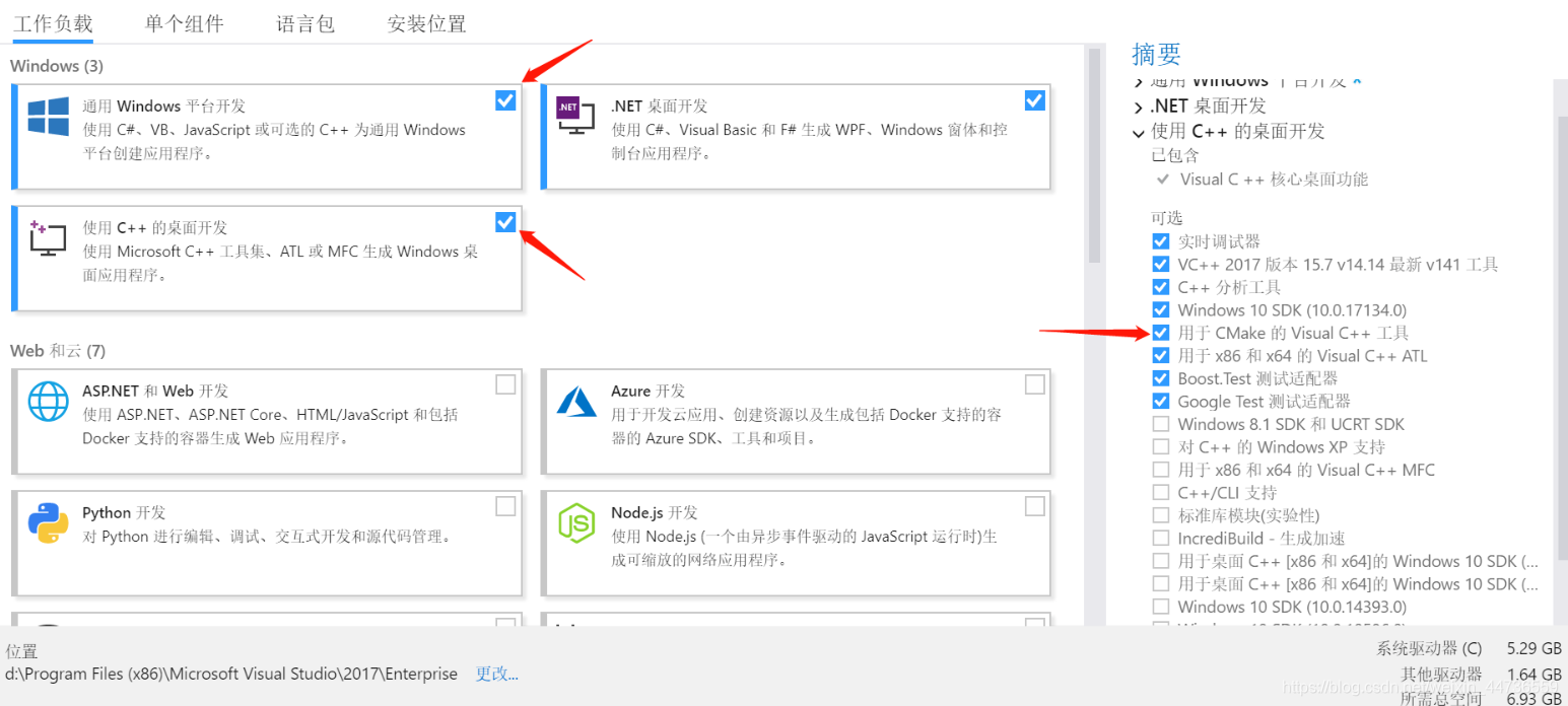 OpenPose笔记——win10下，VS2017和Python API可成功编译OpenPose啦！！！_openpose能在vscode使用吗-CSDN博客