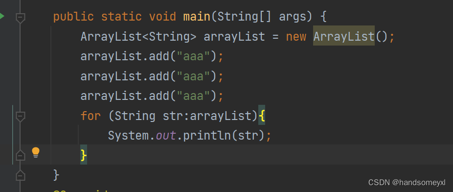 Fail-Fast和Fail-Safe的解释_fail-safe和fail-fast 代表数组-CSDN博客