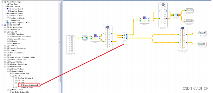 ADAU1467的开发详解四：基础例程讲解（32个入门例程）_adau1452的延时模块如何确定延时参数-CSDN博客