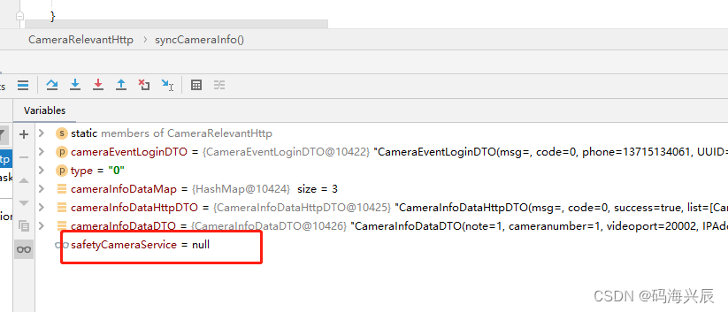 Springboot项目中在普通类中注入bean的问题spring启动时给普通类注入bean Csdn博客