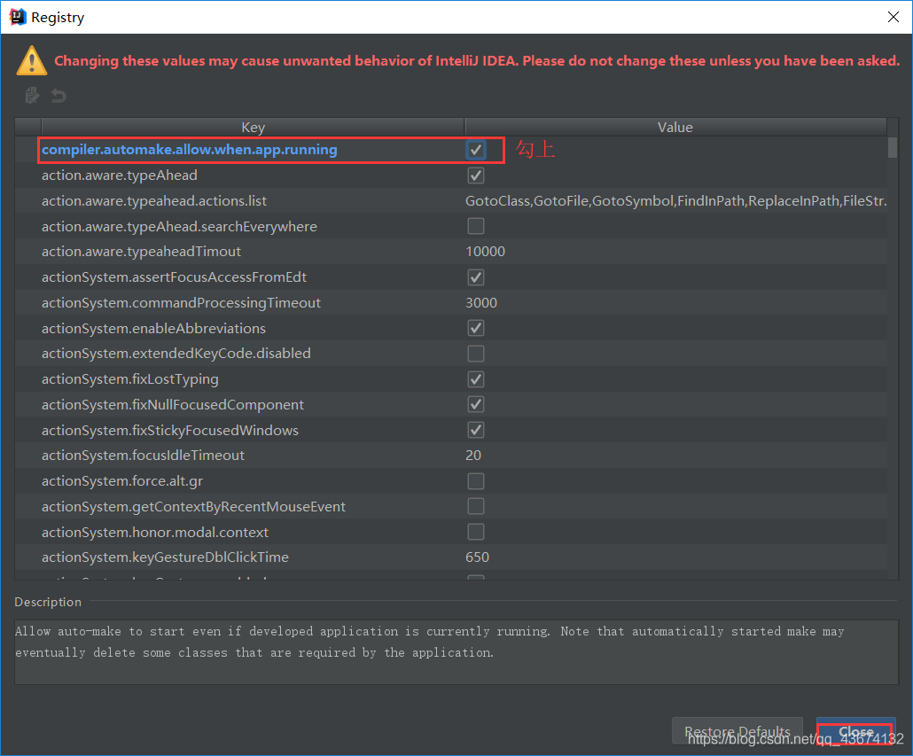 超详细的SpringBoot 在idea中实现热部署_idal spring boot 热部署 mapper-CSDN博客