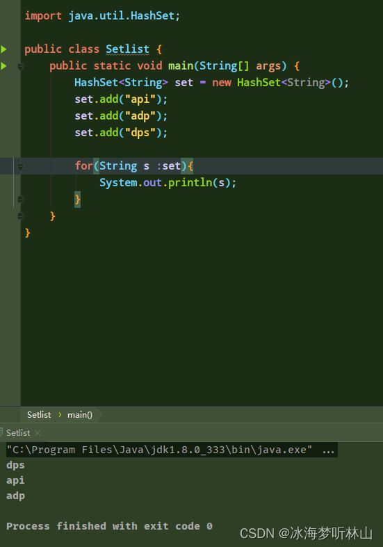 Hashset集合的疑问_hashset为什么没有索引-CSDN博客