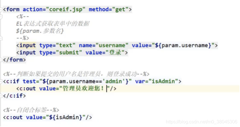 Cookie、Session、JSP、Filter、Listener、JDBC事务_综合利用jsp、servlet、cookie、session、filter-CSDN博客