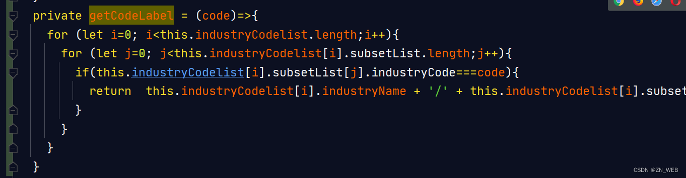 遇到async不能return的问题_vue async return-CSDN博客