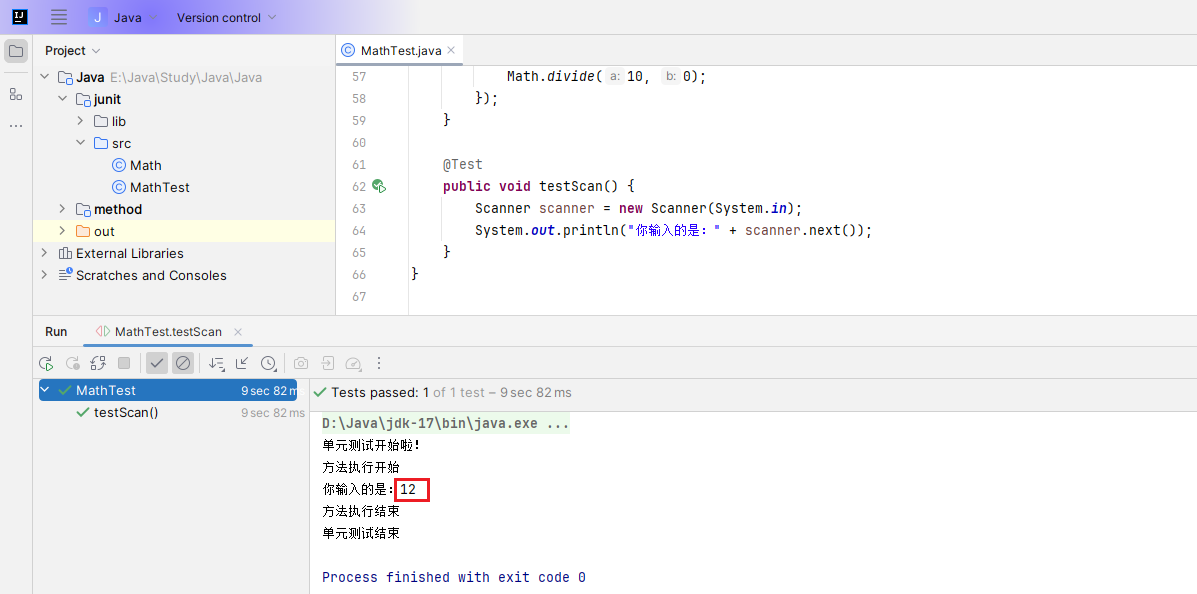 Java—junit单元测试_junit5下载-CSDN博客