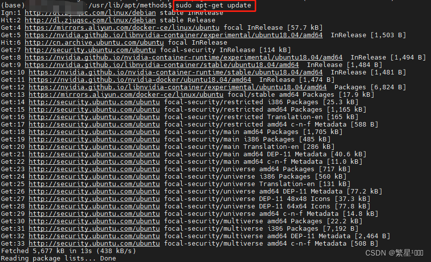 【ubuntu】E: The method driver /usr/lib/apt/methods/http could not be found_is the package apt ...