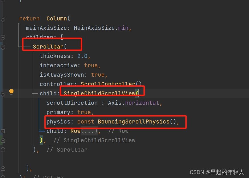 Flutter Scrollbar滑动条与SingleChildScrollView的结合使用的小细节_the scrollbar's scrollcontroller has no ...