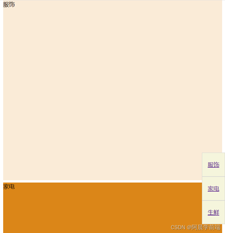 【css3锦集】css特殊样式、效果,以及css重置与公用样式css公共重置css样式 Csdn博客