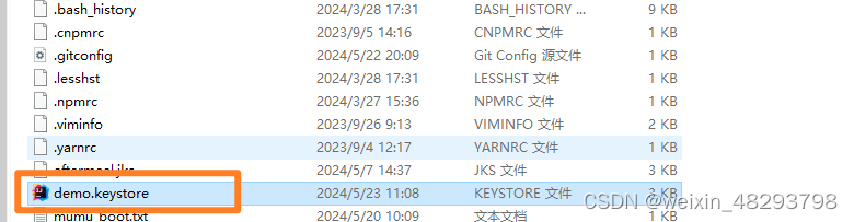 未配置appkey或配置错误,uniapp原生安卓（DCloud之Android原生工程配置）-CSDN博客