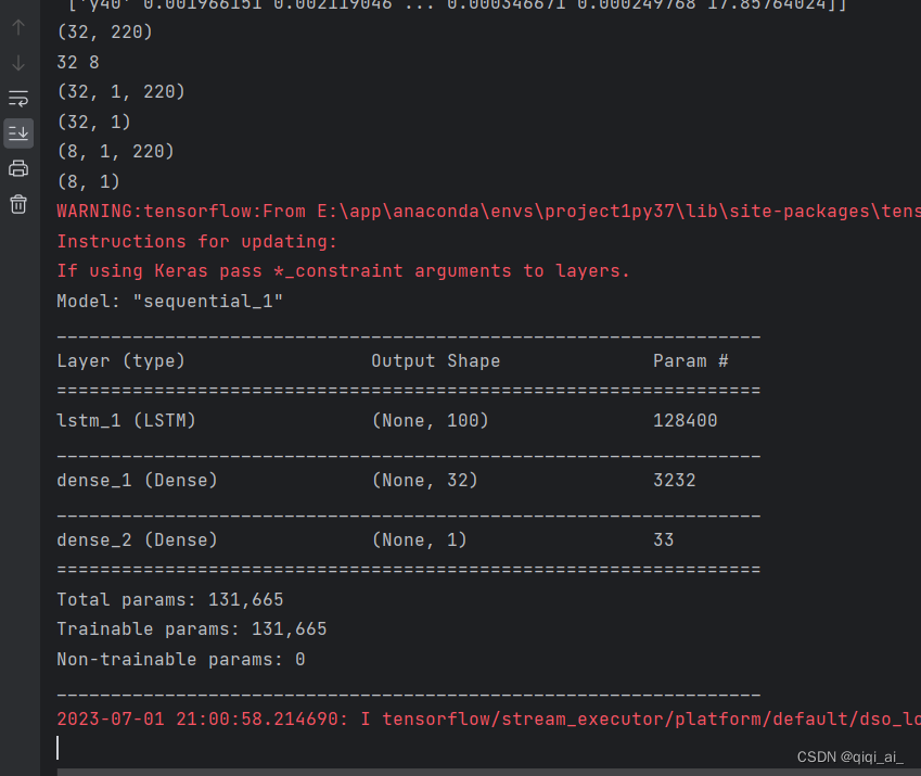 实战二十一:keras 搭建lstmdnn网络 多步时间序列预测 多变量输入 单变量输出 完整代码数据可直接运行lstm Dnn Csdn博客