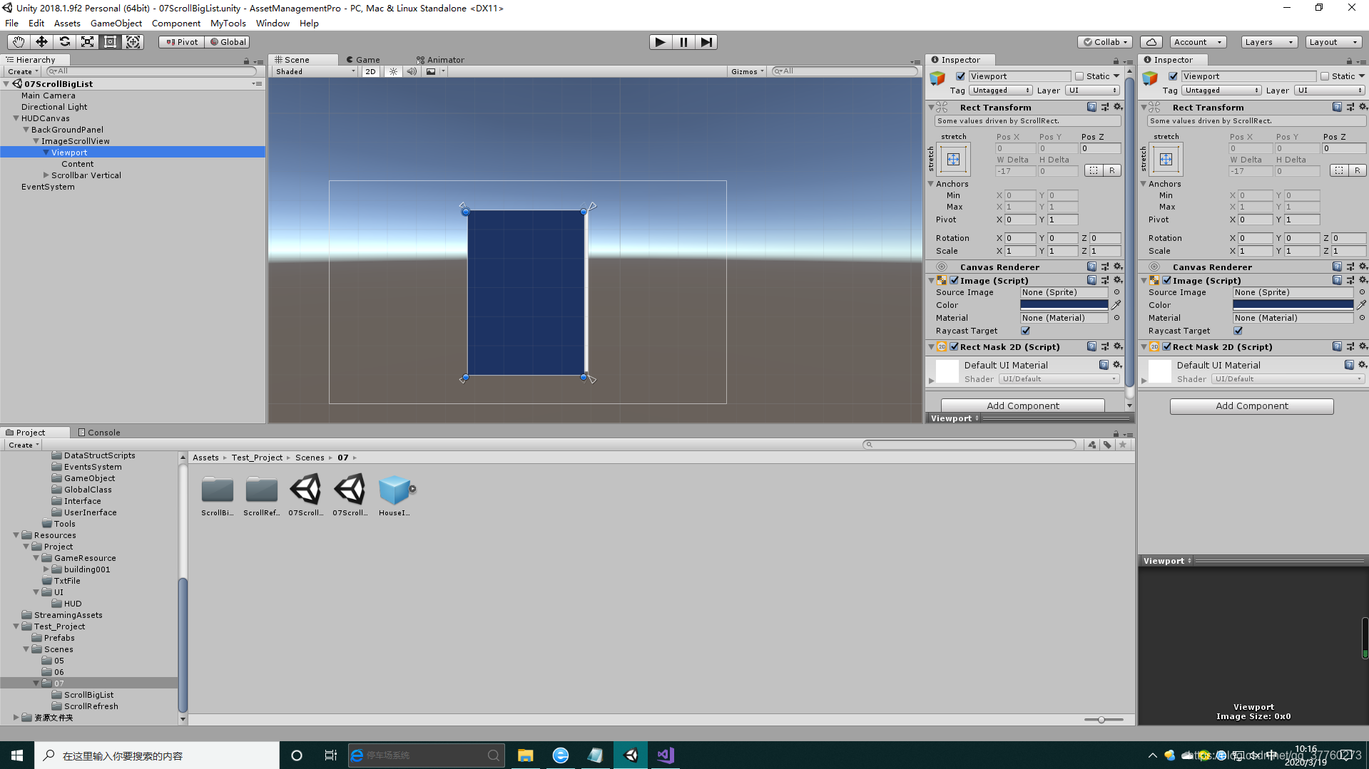 UGUI______ScrollView 加载大量数据，显示海量按钮_unity scollview显示三万条数据-CSDN博客