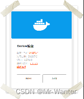 linux onlyOffice docker 离线部署_onlyoffice 离线部署-CSDN博客