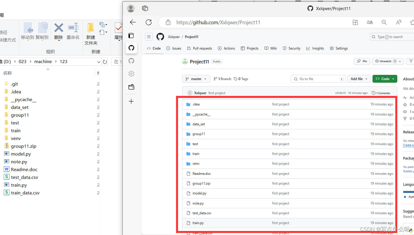 Win10创建Github项目_github win10-CSDN博客
