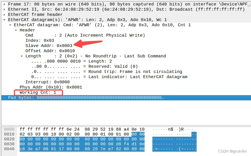 Ethercat“APWR配置从站地址”报文分析(0x0010:0x0011)_ethercat adp ado-CSDN博客