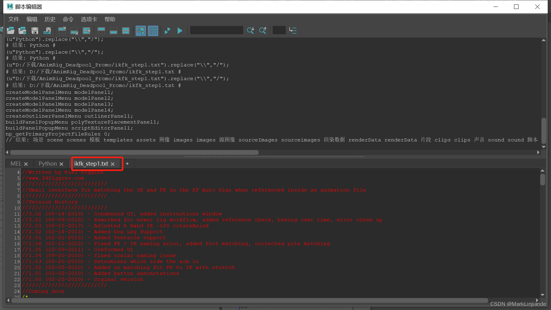 IK FK切换mel语言_maya2024 ikfk切换-CSDN博客