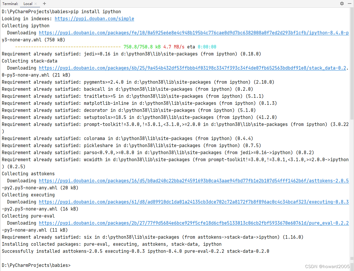 Django Shell模式下数据新增与更新操作-CSDN博客