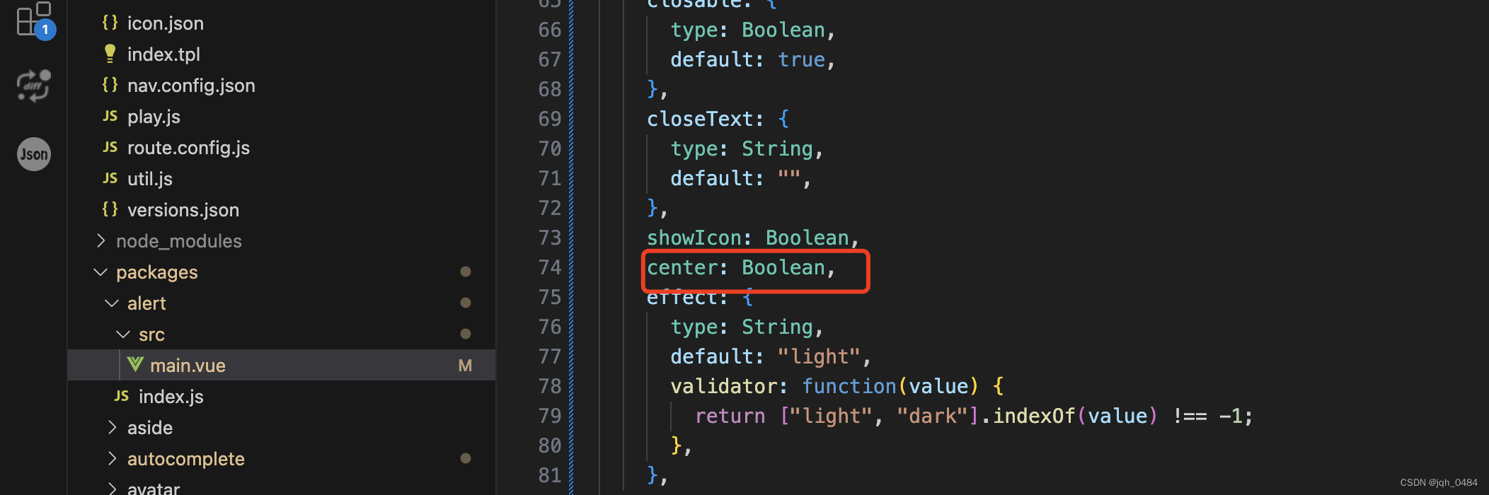 Element Ui Alert 组件源码分享elementui Alert Csdn博客 