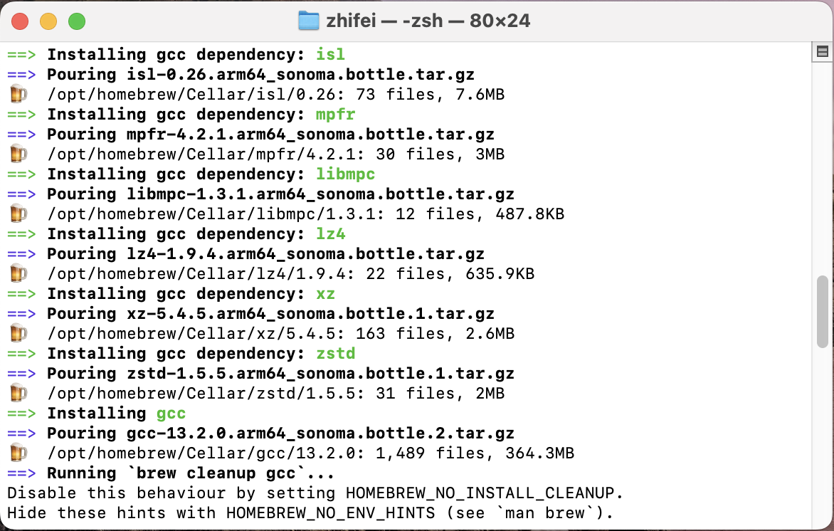 Mac OS 搭建C++开发环境【已解决】_mac c++-CSDN博客
