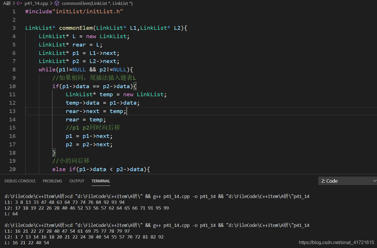 设a和b是两个单链表，其表中元素递增有序，使用一算法将a和b归并成一个案元素递减有序的单链表c设 A 和 B 是两个递增有序的单链表。试编写一个算法将 A 和 B 归并成 一个按元素 Csdn博客