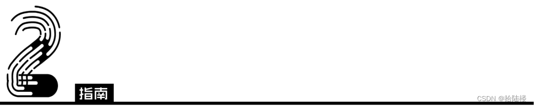ICC2：skew group-CSDN博客