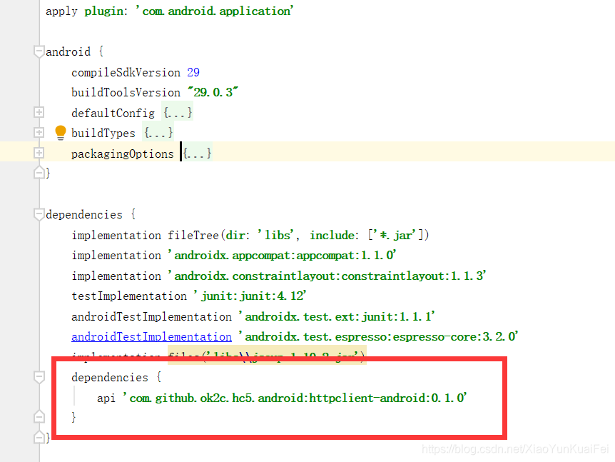 在安卓9.0以上版本使用HttpClient_com.github.ok2c.hc5.android-CSDN博客