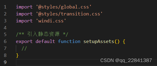在 Vue3 + TypeScript 项目中集成 WindiCSS_vue2 使用windicss-CSDN博客