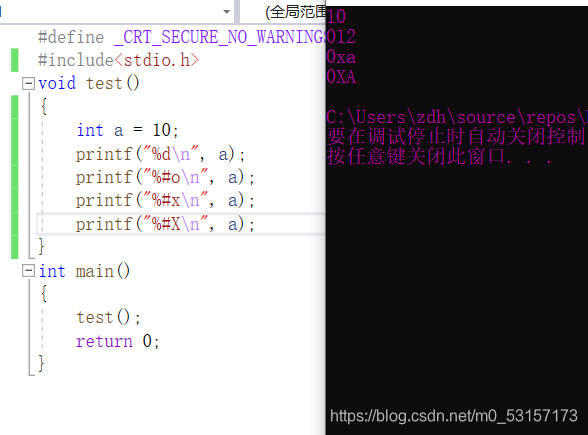 实型（浮点型---float,double）以及printf输出一些注意事项_printf float-CSDN博客