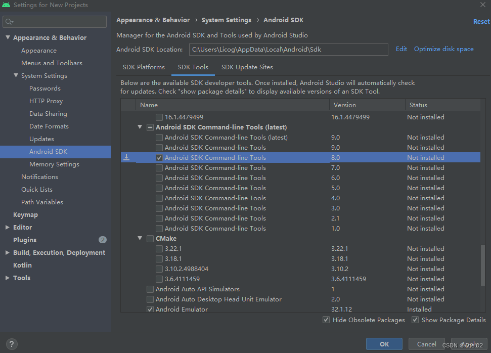 UE4.27.2 Android开发环境配置_ue4.27.2打包安卓-CSDN博客