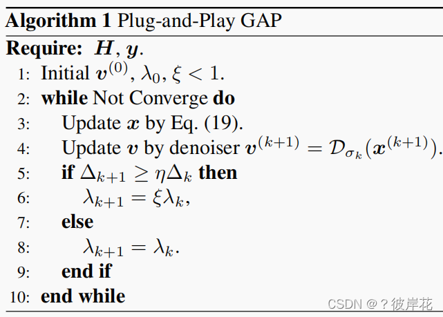 论文阅读——Plug-and-Play Algorithms for Large-scale Snapshot Compressive Imaging_pnp-admm-CSDN博客