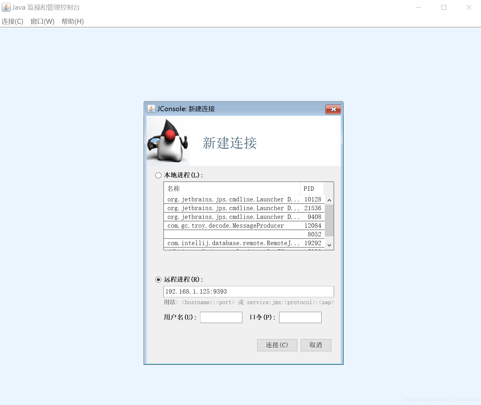Cloudera Manager开启kafka JMX监控_cloudera manage 开启kafka connect 的jmx-CSDN博客