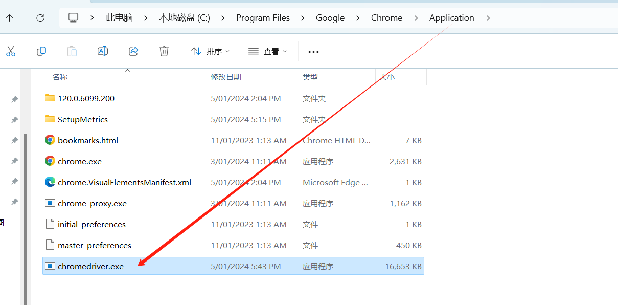 Selenium 用webdriverchrome 访问网页闪退解决方案webdriverchrome打开闪退 Csdn博客
