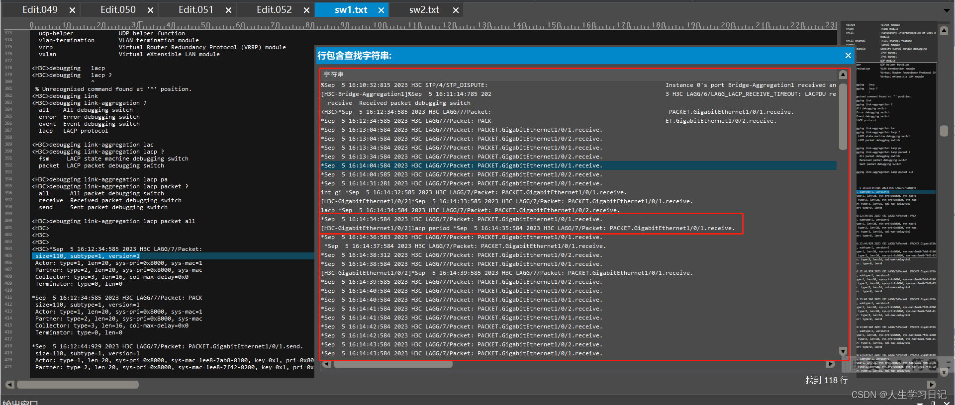 LACP短超时和长超时对接实验-CSDN博客