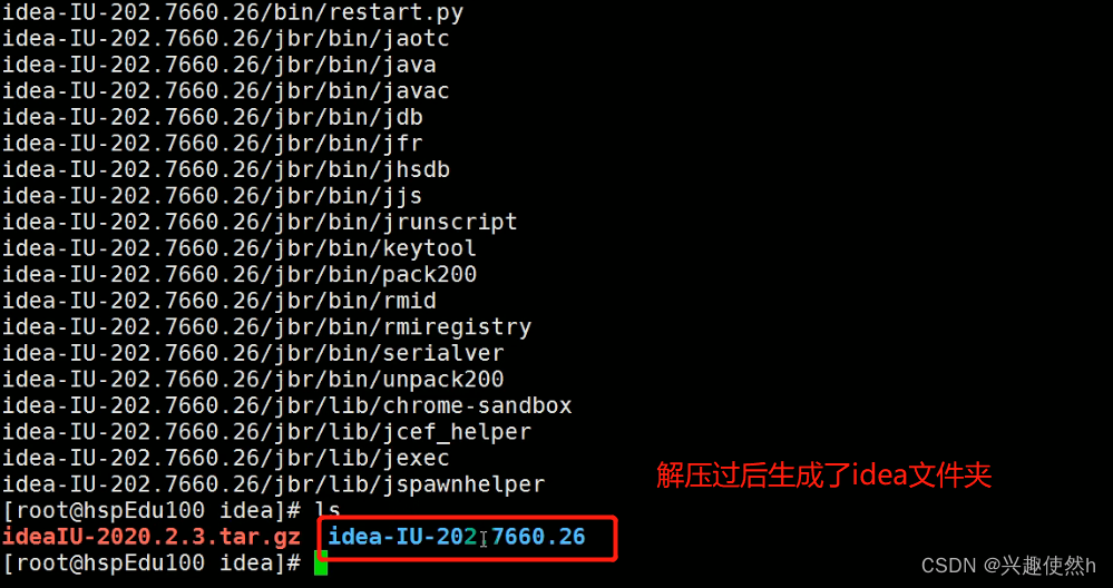 Linux 之 JavaEE 定制篇（Linux搭建JavaEE环境 超详细安装教程： JDK的安装、tomcat 的安装、 idea2020 的安装、mysql5.7 的安装 ...