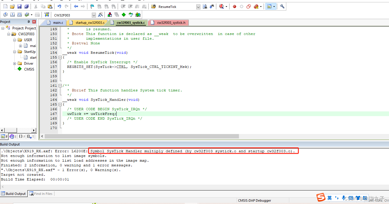Keil报错：Symbol Systick Handler multiply defined by (xxxxx systick.o and startup xxxxx.0)-CSDN博客