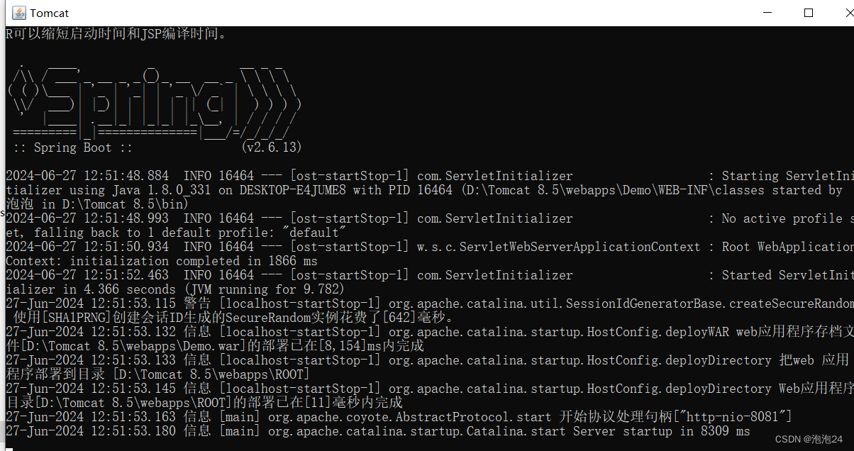 springboot+vue2前后端分离项目部署到tomcat_vue+springboot项目一起在tomcat下运行-CSDN博客