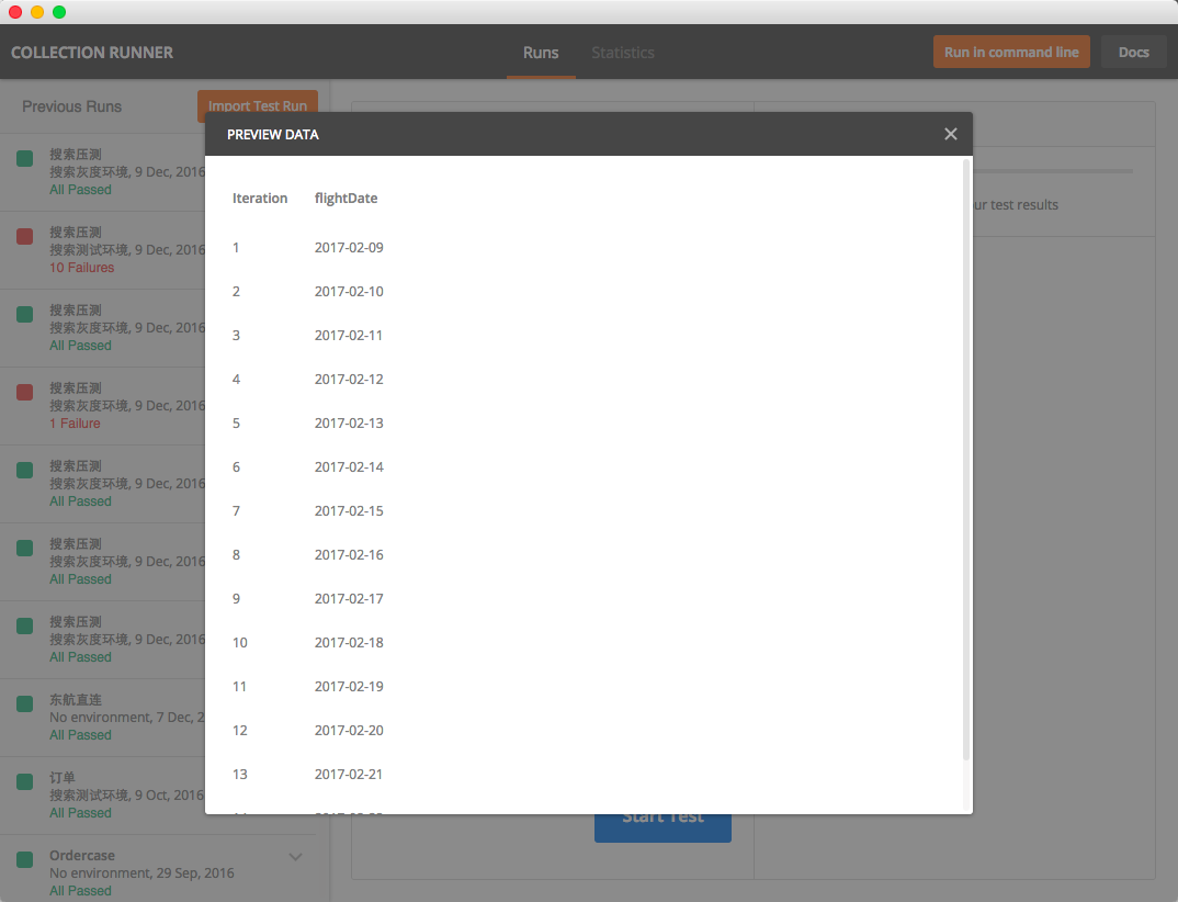 Postman的高级用法—Runner的使用 _postman runner-CSDN博客