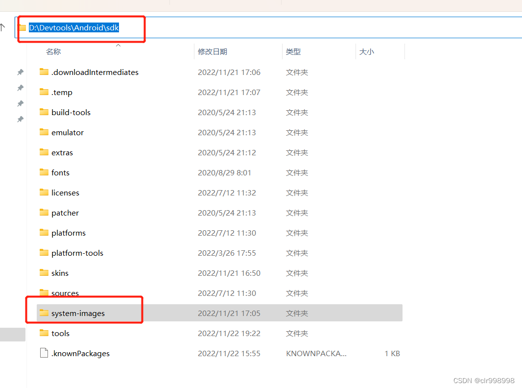 Android10.0源码下载_android10.0下载-CSDN博客