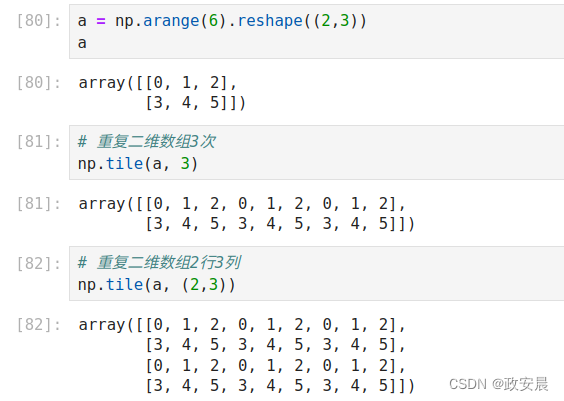 政安晨：【示例演绎】【python】【numpy数据处理】快速入门（二）python生成 01浮点型 Csdn博客