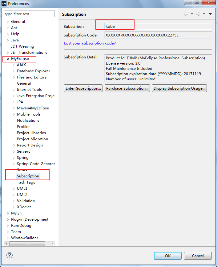 MyEclipse2014破解教程-CSDN博客