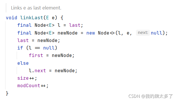 ArrayDeque与LinkedList中插入null的差异_deque null-CSDN博客