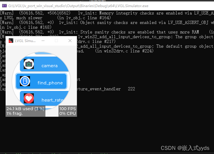 LVGL8.x 配置为显示图片时不显示黑色_lvgl添加的图片背景为黑色-CSDN博客