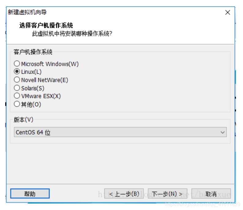 vmware12+centOS7环境搭建_vm12安装centos7详细教程-CSDN博客