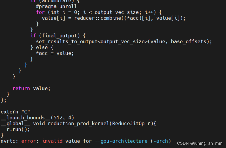 解决nvrtc: error: invalid value for --gpu-architecture (-arch)-CSDN博客